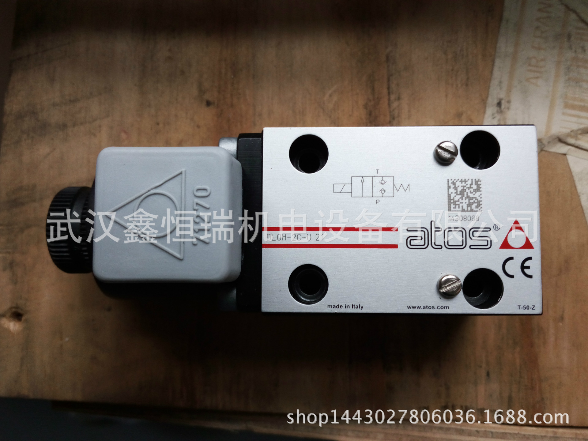 ATOS电磁球阀DLOH-2C-U 21现货-阿里巴巴