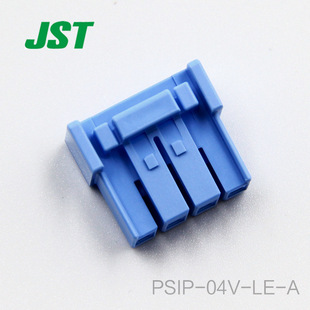 PSIP-04V-LE-A 供应JST连接器塑壳胶壳原厂及时交货-阿里巴巴