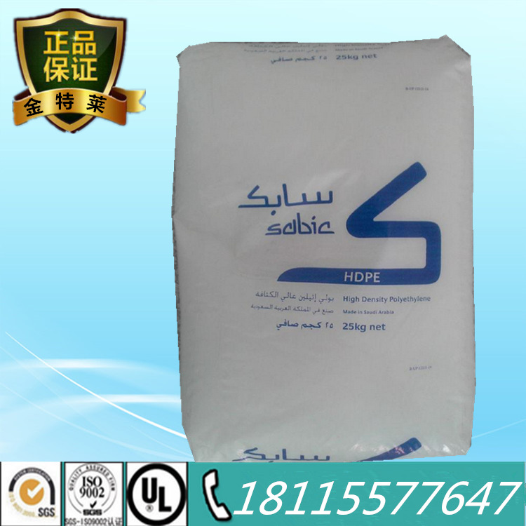 HDPE/沙伯基础(原GE)/F00952EQ FI0750 工业用途的容器 汽油罐 - 机械设备批发网