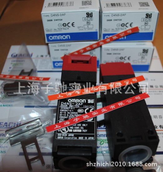 D4NS-4FF D4NS-6AF D4NS-8AF D4NS-6BF D4NS-8BF 安全门开关-阿里巴巴