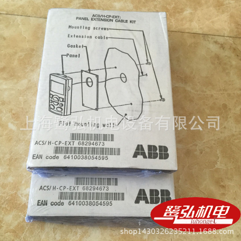 供应ACS/H-CP-EXT原装ABB变频器柜门安装组件/面板外引-阿里巴巴