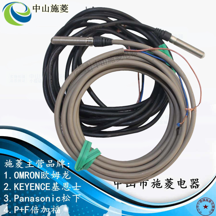 对射E3T-CT12 E3T-CT12-L E3T-CT12-D E3T-CT22S-D放大器内置型-阿里巴巴