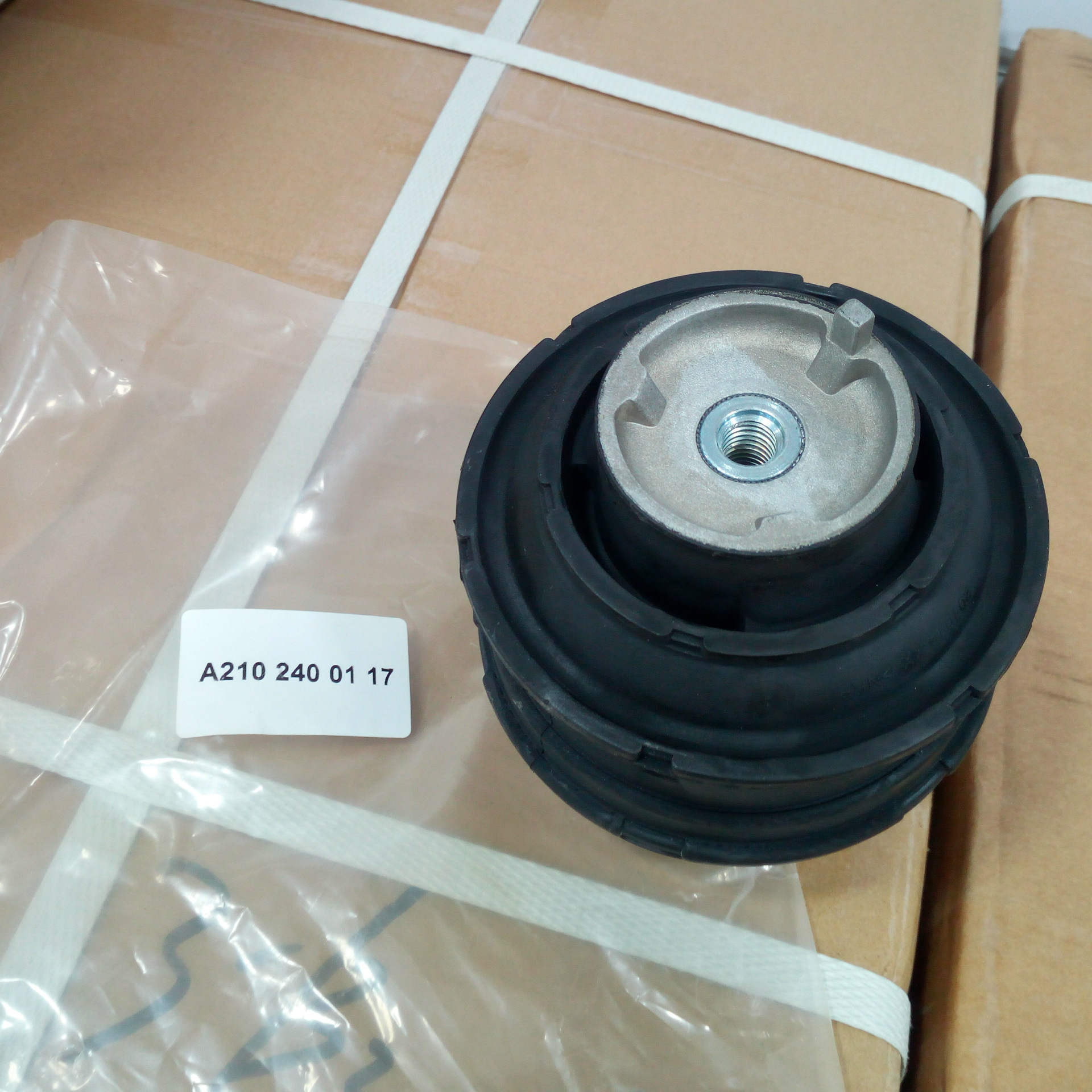 适用奔驰发动机支架|发动机顶胶 奔驰W210W202R170C208W21-阿里巴巴