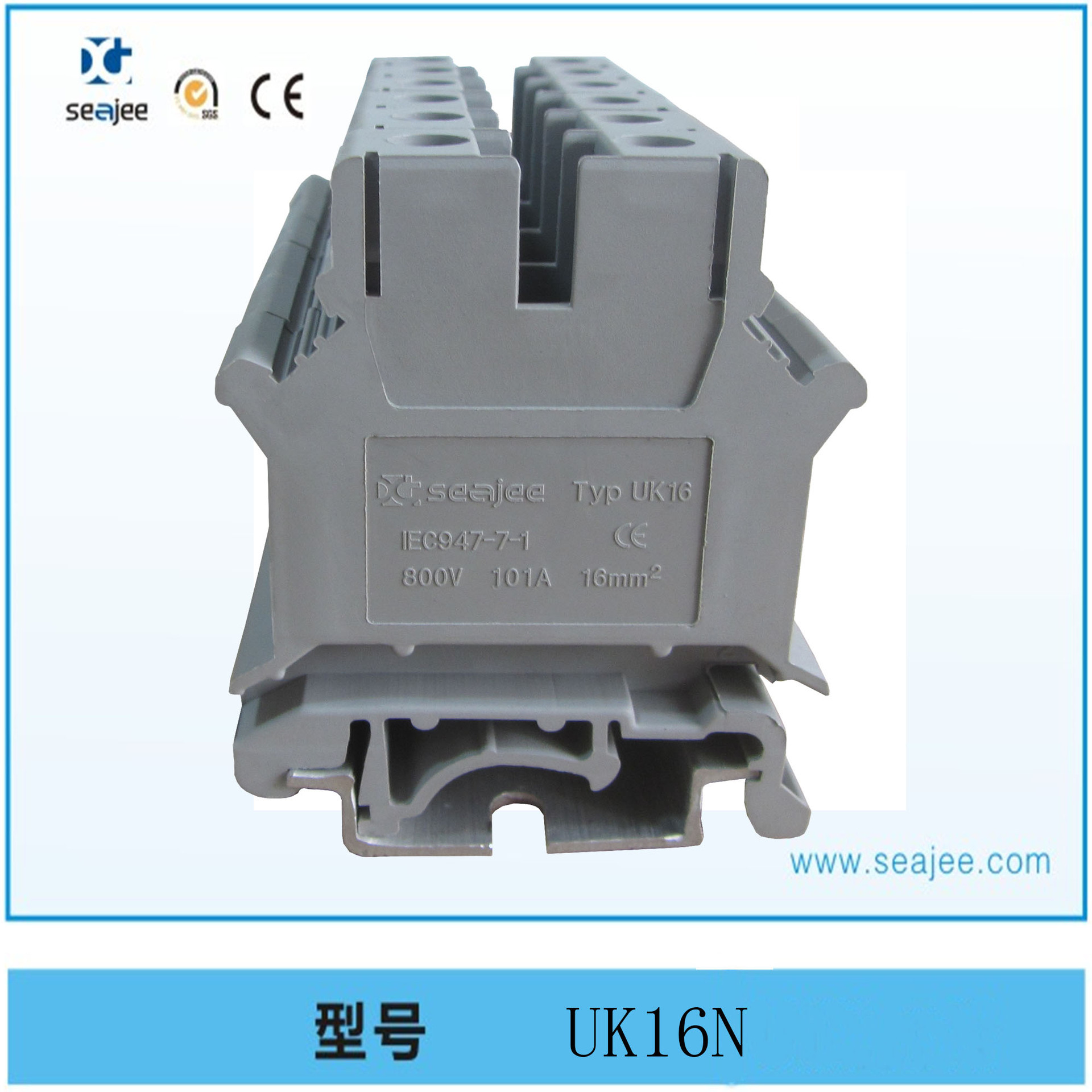 UK16N接线端子厂家供应/导轨式接线端子UK16N平方系统柜端子排-阿里巴巴