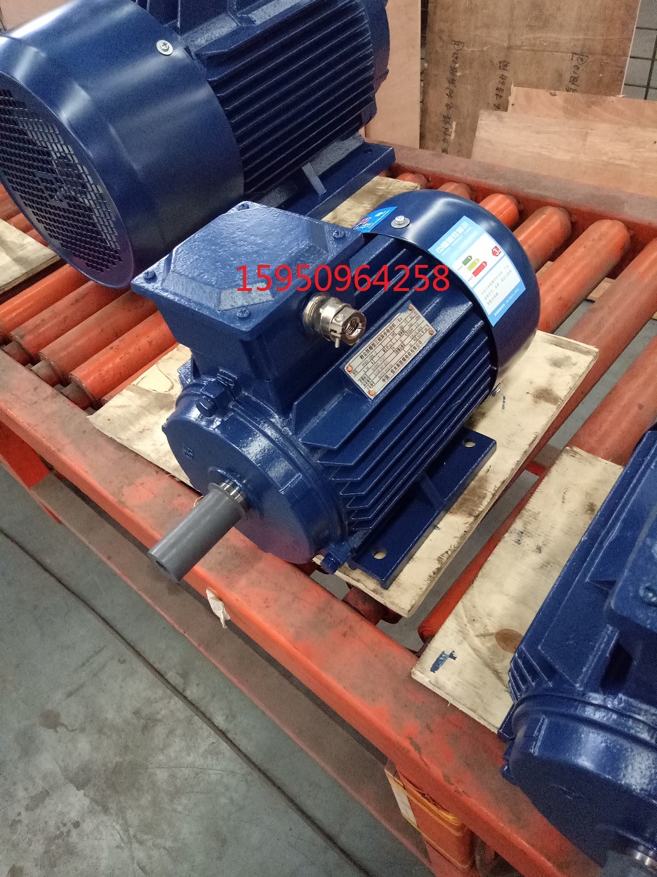 供应YBX4防爆电机YBX3-100L1-4-2.2KW隔爆型三相异步交流电机-阿里巴巴