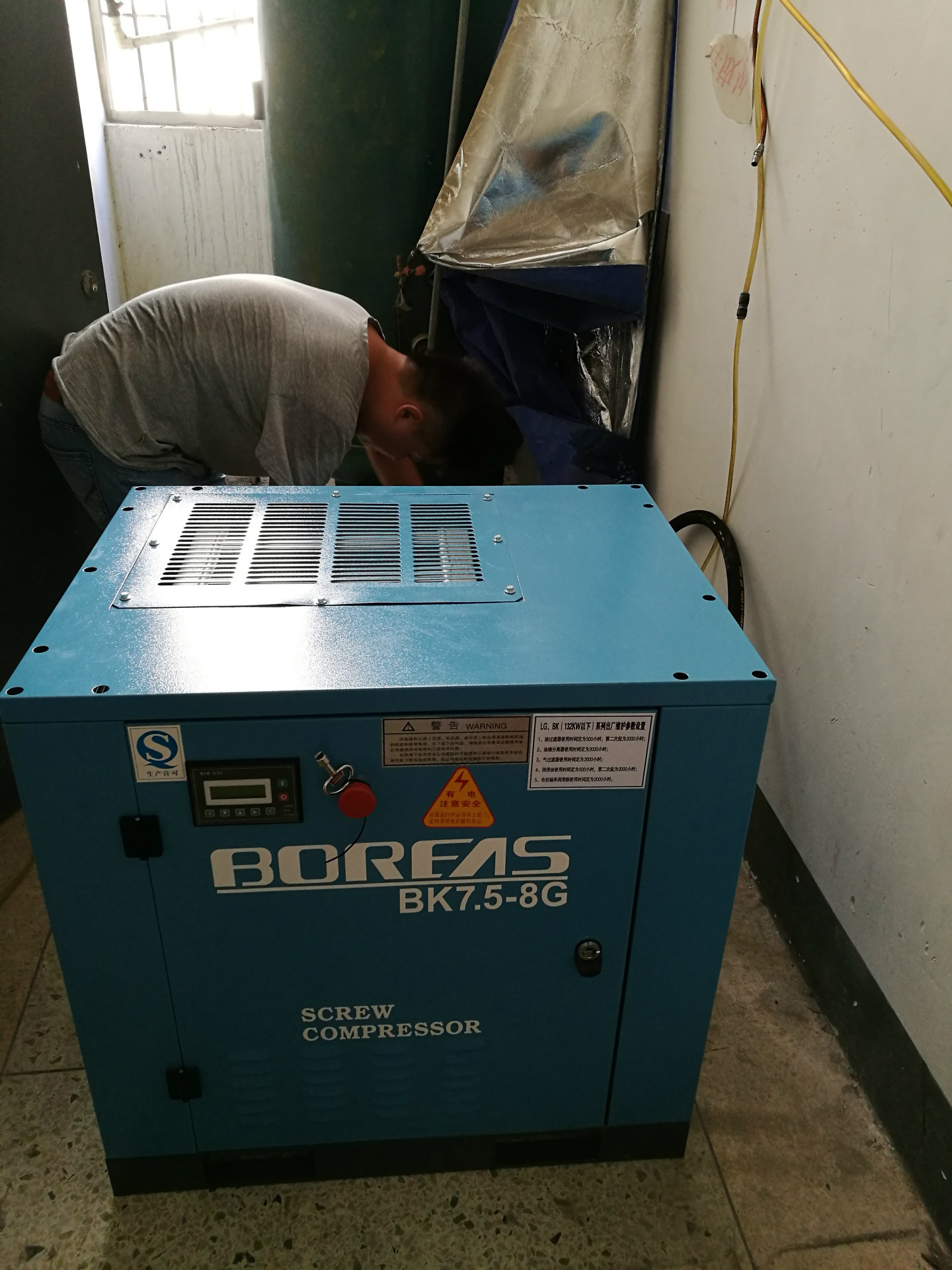 螺杆式空气压缩机BK7.5~132 开山牌空压机 工频螺杆机 静音节能机-阿里巴巴
