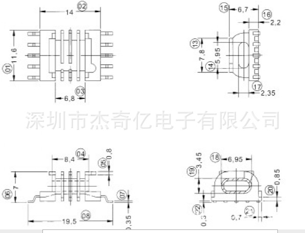 【厂家直销】价格优惠 变压器贴片骨架SMD EPC13 四槽5+5-阿里巴巴