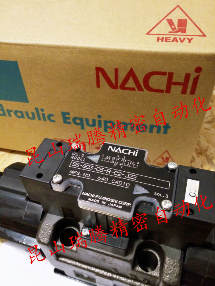 SS-G03-C5-R-C2-J22 不二越Nachi SS-G03-C6-R-C2-J22电磁阀-阿里巴巴