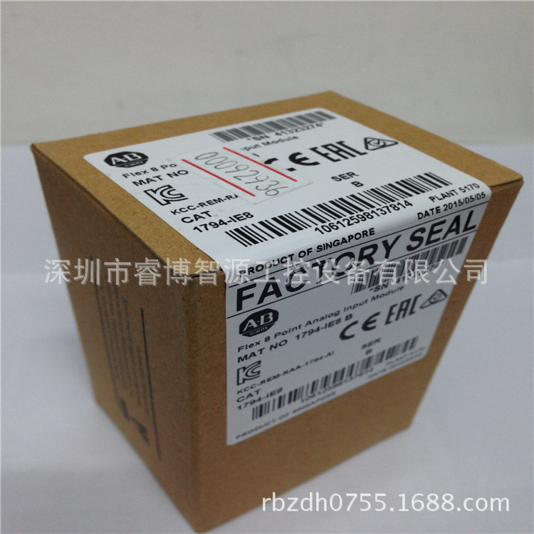 AB PLC 模块 1794-IE8 罗克韦尔Allen-bradley （原装正品）-阿里巴巴