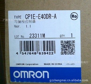 广州供应全新原装欧姆龙PLC输出模块CJ1W-OC211 16点继电器输出-阿里巴巴