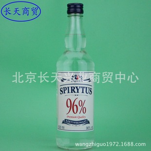 供应酒水 96度高度酒 原瓶 生命之水伏特加500ml 洋酒-阿里巴巴