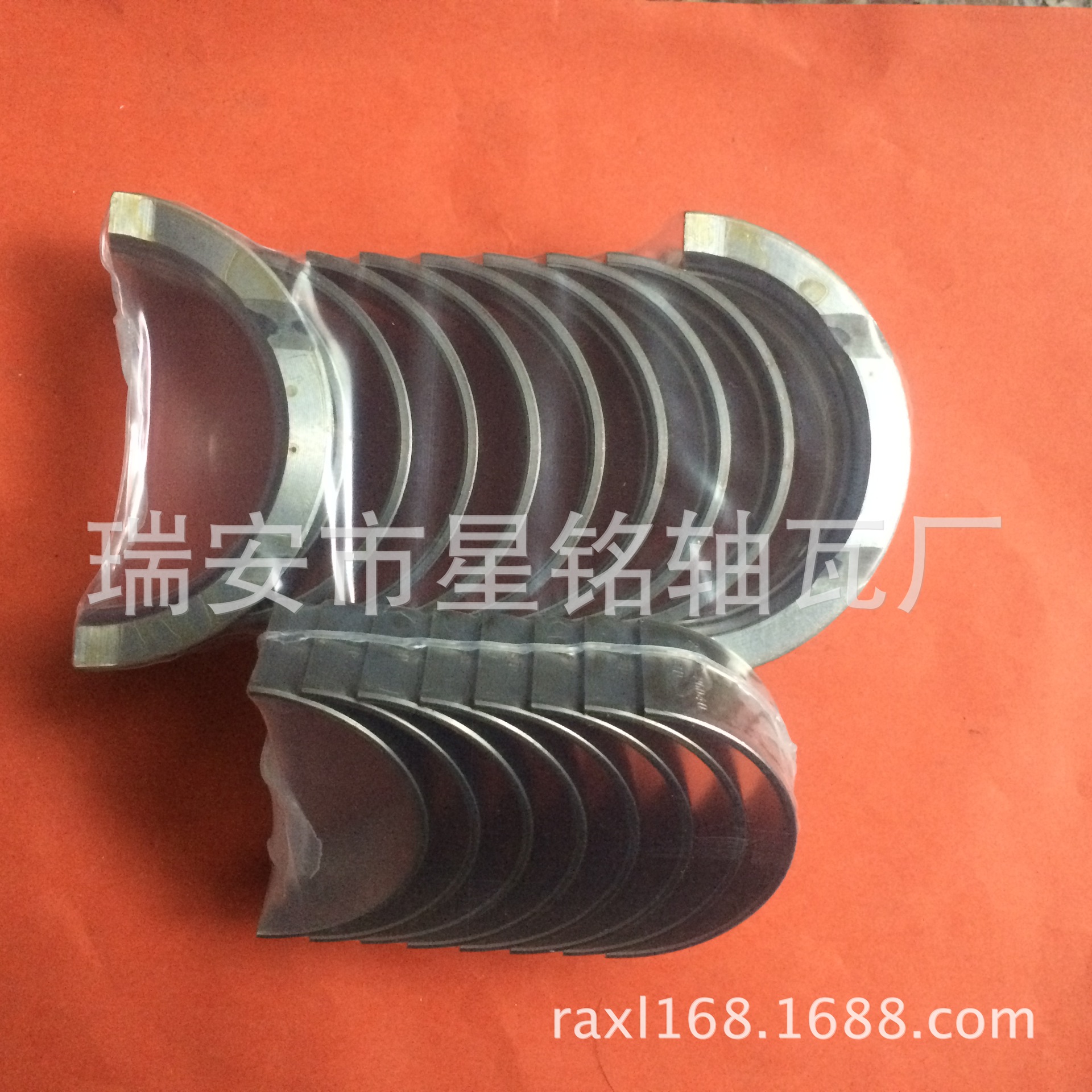 12674806轴瓦适用于别克君威君越1.5T轴瓦迈锐宝连杆瓦小瓦-阿里巴巴