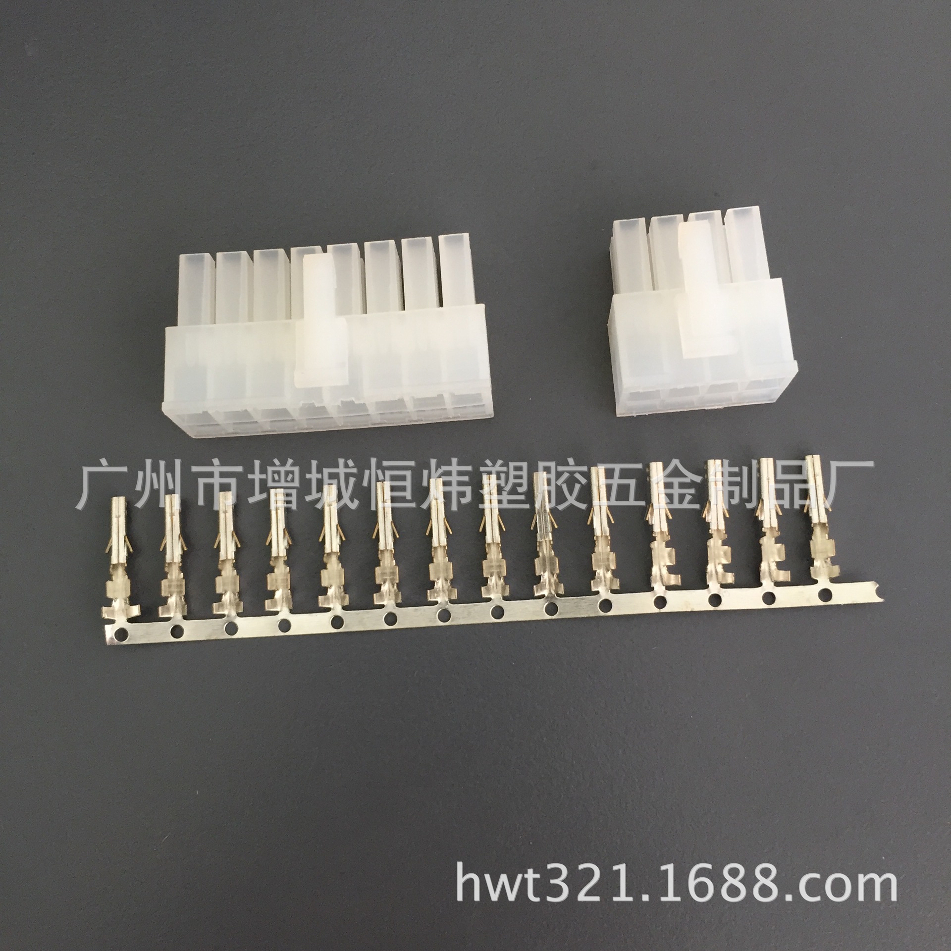 5557端子的制作方法-千图网