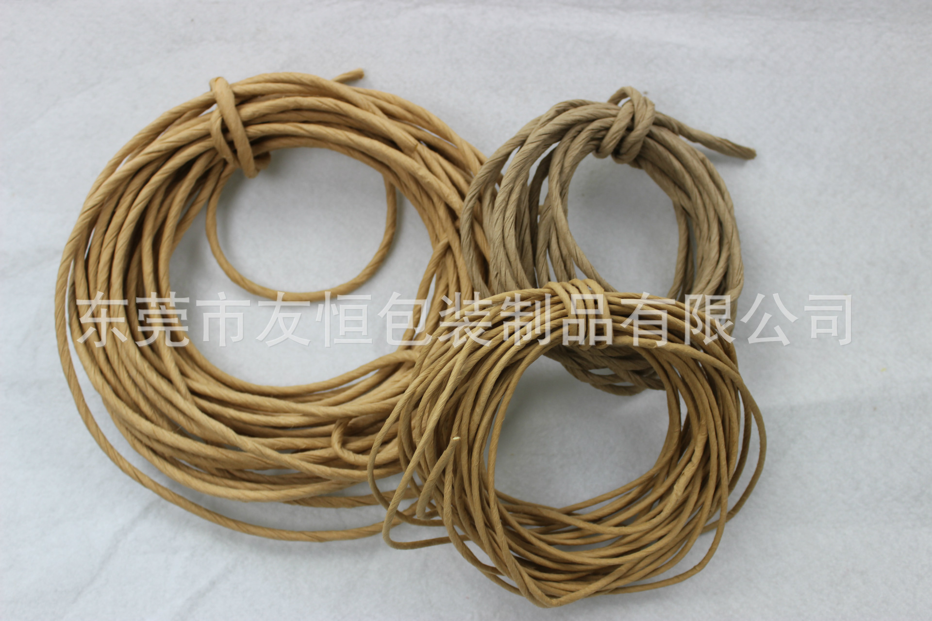 友恒 纸绳 手挽袋牛皮纸绳 编织纸绳子 彩色手提袋纸绳-阿里巴巴