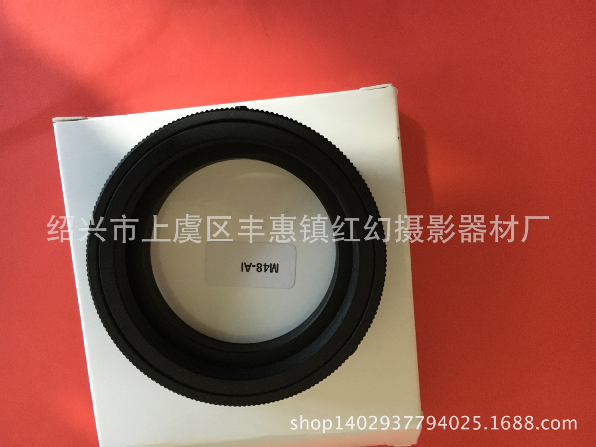 M42-AI 卡口转接环M42 M42镜头转 AI机身转接环-阿里巴巴
