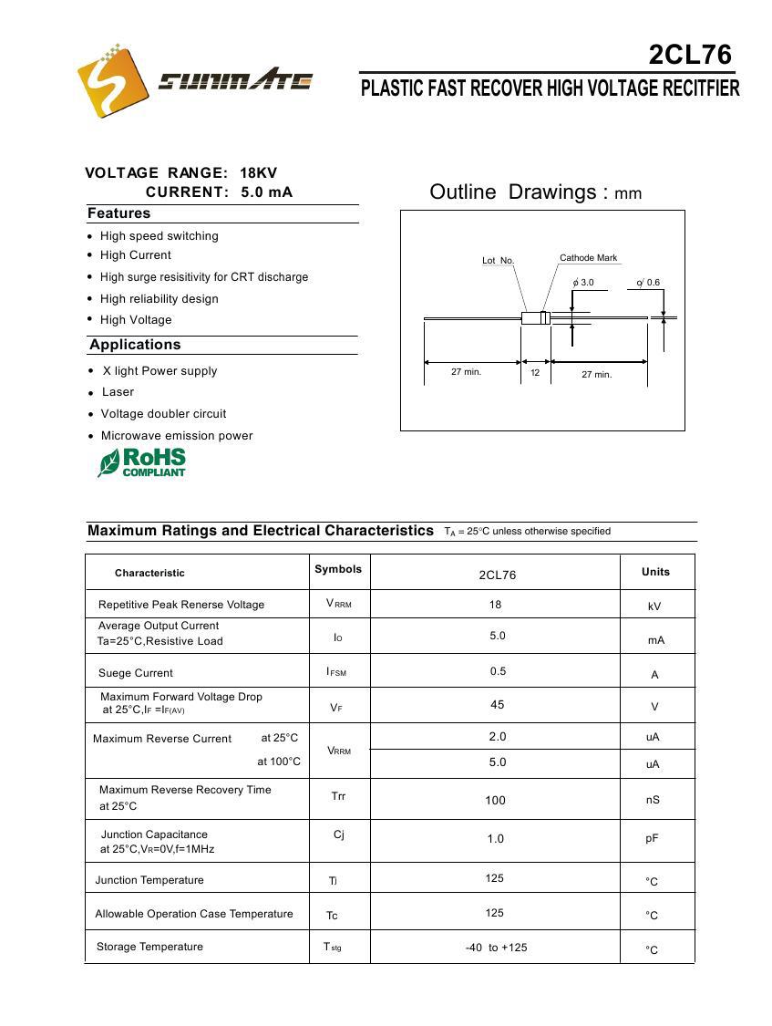 高压二极管 2CL75 2CL76 2CL77 高压 硅粒硅堆二极管 直插 5ma-阿里巴巴