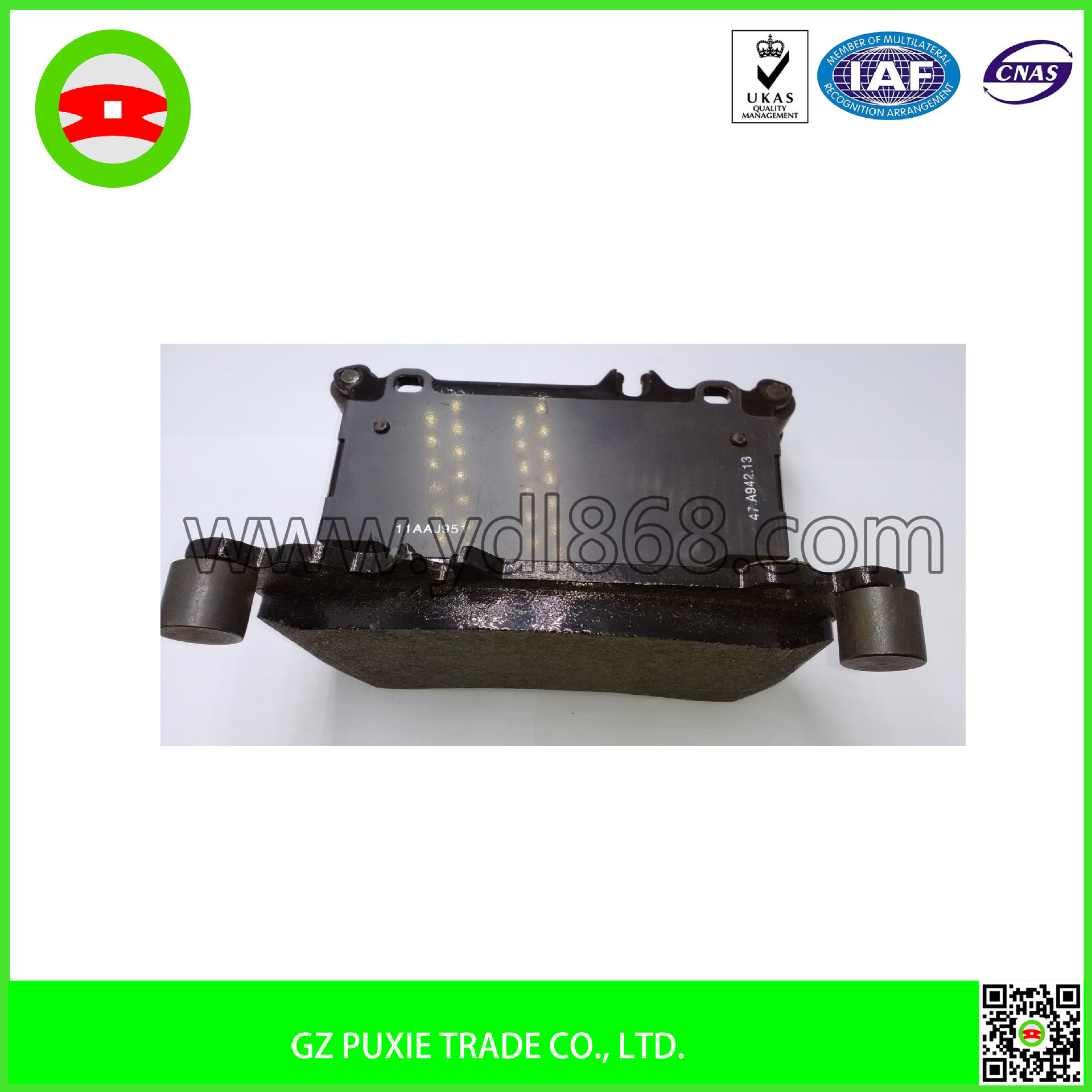 汽车刹车片 刹车皮 适用于奔驰W221/C216/W212 0064206620-阿里巴巴