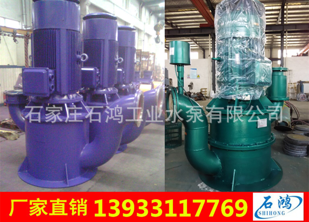 厂家供应 WFB系列无密封自控自吸泵 80WFB-C 电厂 化工厂用泵-阿里巴巴