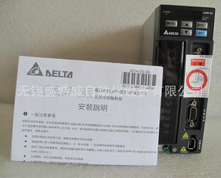 ASD-A2-0221-L 台达伺服驱动器 DELTA 中达电通伺服电机驱动器-阿里巴巴