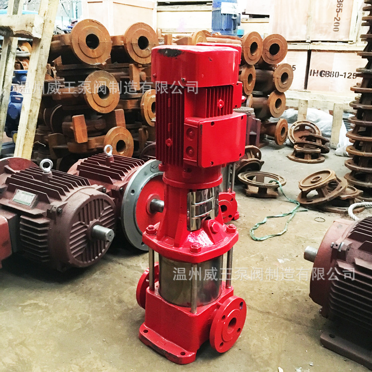 立式多级消防泵XBD4.3/5-50GDLX3，消防检验消防喷淋泵-阿里巴巴