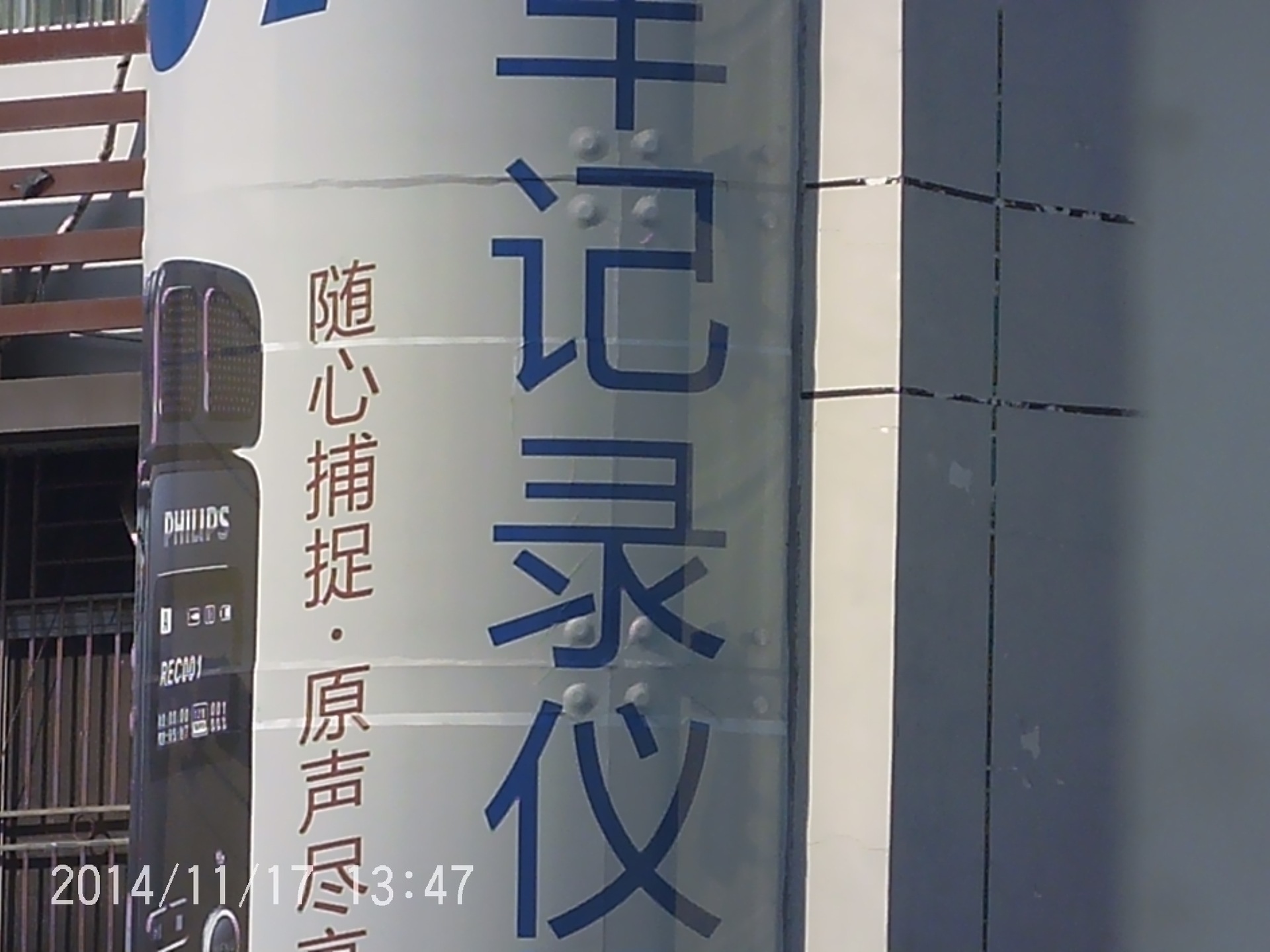 FS608高清数码望远镜 带屏望远镜 摄像拍照功能-阿里巴巴