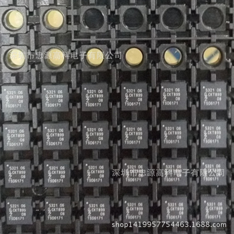 原装 PN532 PN5321A3HN/C106 QFN40 RF射频无线杂项 PN5321A3HN-阿里巴巴