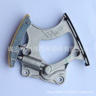 适用于奥迪大众3.0T链条涨紧器张紧器06E109217AH 06E 109 217AH-阿里巴巴