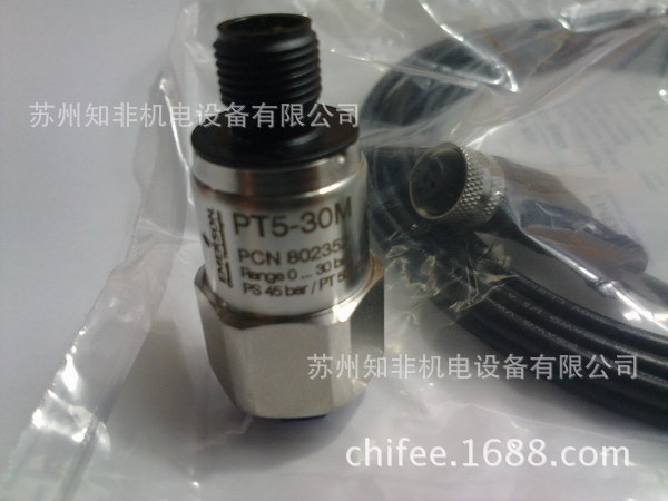 ALCO美国PS3-A3S压力开关PS3-W6S PS3-A3K PS3-B6S BS3-A3S批发-阿里巴巴