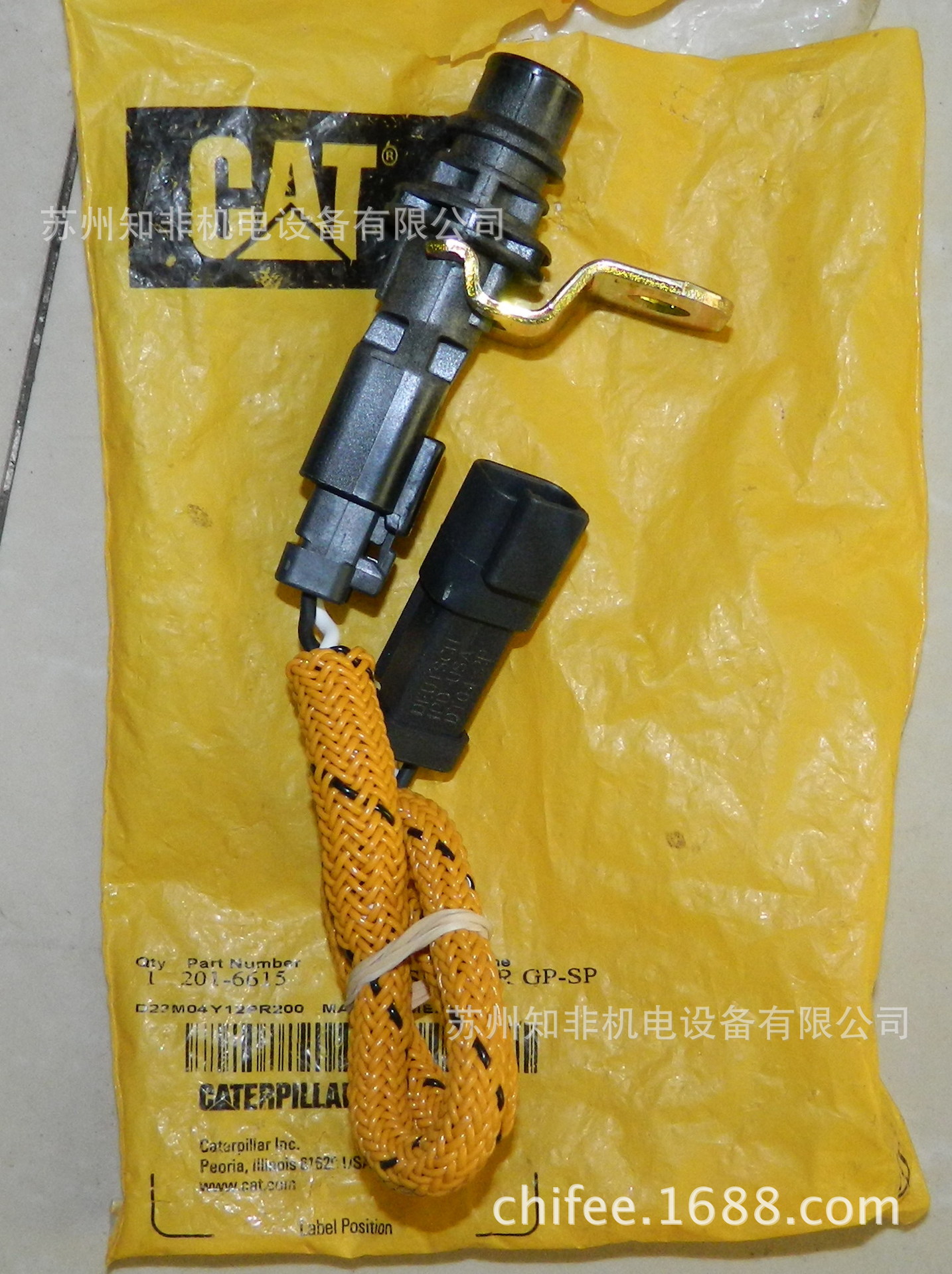 美国PARKER派克H6-63快速接头811-32液压油管SH6-63-BSPP快插接头-阿里巴巴