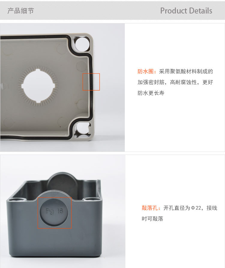 上海TAYEE/天逸 TYX2 按钮盒 二位开关盒 控制盒-阿里巴巴
