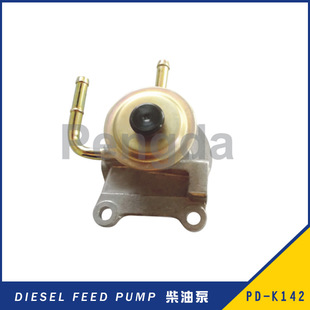 汽车柴油泵 滤清器铝座23380-17411 23380-30161 23308-17371-阿里巴巴