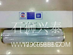 A供应艾里逊29510910高效滤芯-阿里巴巴