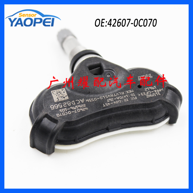 胎压传感器_/坦途胎压传感器tpms轮胎压力监测器42607-0c070 - 阿里巴巴