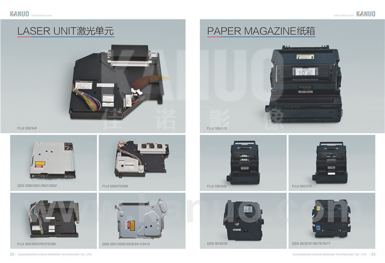 原装二手诺日士QSS 3300激光数码冲印机Noritsu QSS3300彩扩机-阿里巴巴