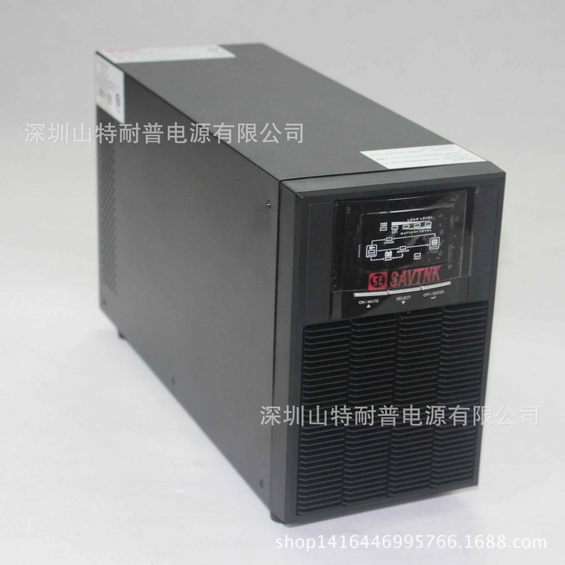 山特ups怎么接地,山特ups使用手册,山特ups2kva说明书(第16页)_大山谷图库