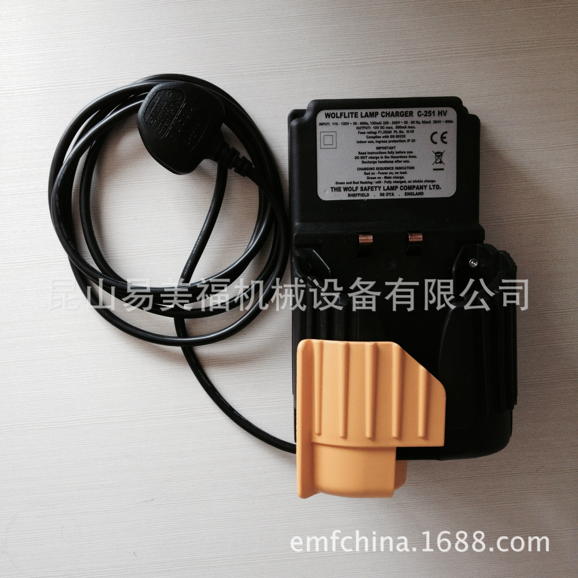 英国狼牌防爆灯C-251HV(E)充电器 IMPA 330609 330610-阿里巴巴
