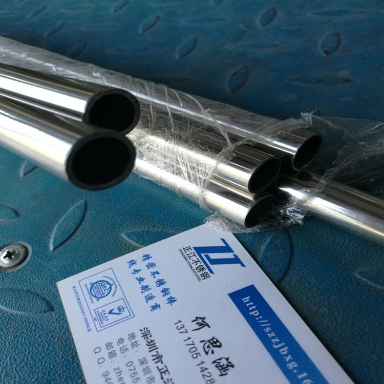 SUS316L不锈钢仪表无缝管 内外光亮不锈钢卡套管 仪表引压管 EP管-阿里巴巴