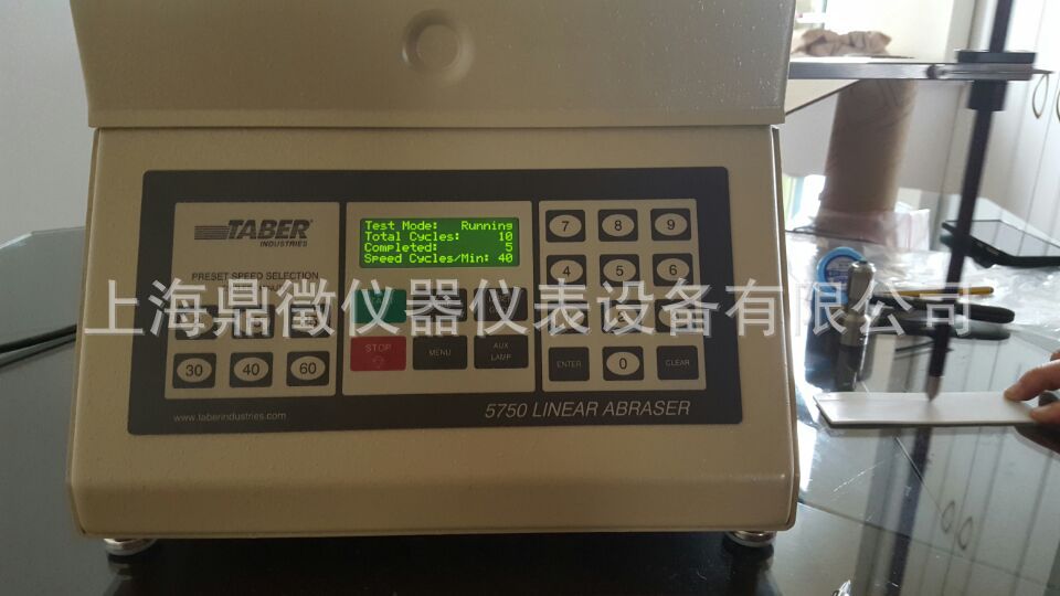 美国泰伯5750线性耐磨试验机Taber5750线性耐磨试验仪-阿里巴巴