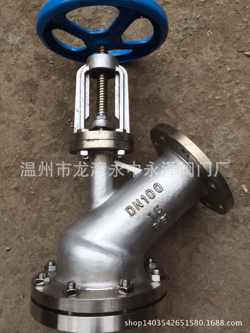 厂家直销 不锈钢304/316放料阀 上展式/下展式 HG5-89 - 泵阀批发网