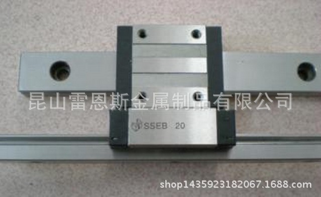 米思米微型直线导轨SSEB16-70/SSEB16-110/SSEB16-230/SSEB16-350-阿里巴巴