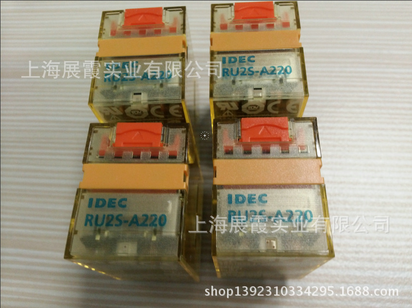 和泉继电器 RU2S-A220 RU2S-AC220V 2开2闭 8脚10A 中间继电器[品牌 价格 图片 报价]-易卖工控网