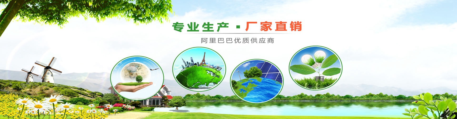 熊去氧胆酸EP9.0 欧洲标准 牛磺熊去氧胆酸 熊脱氧胆酸 优思弗-盖德化工网