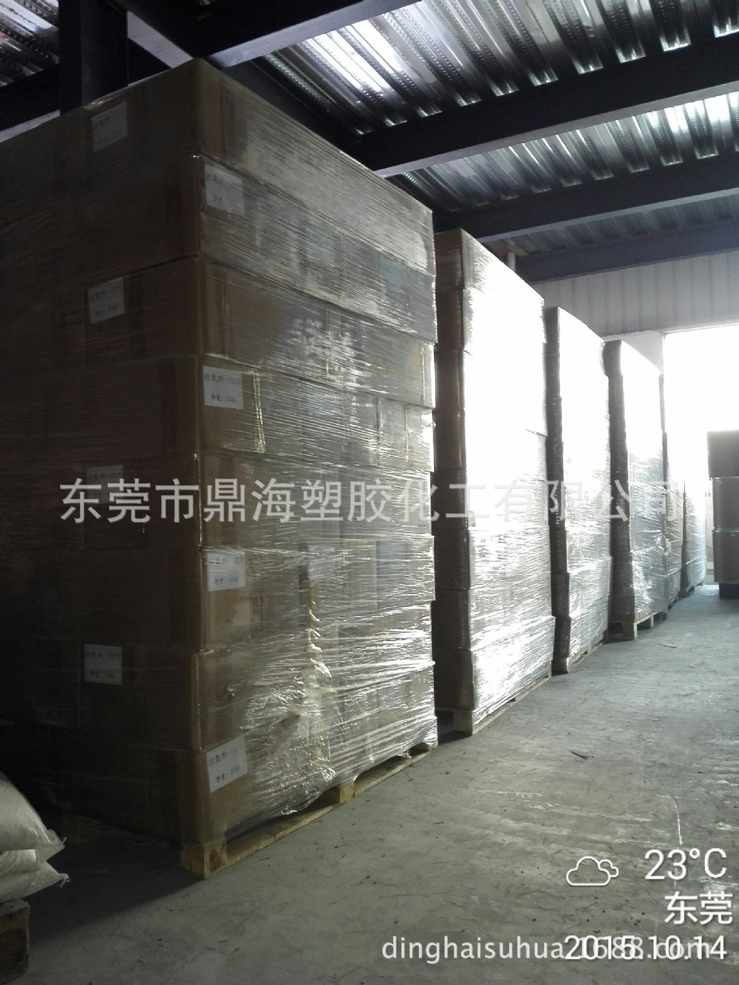 塑料抗氧剂受阻胺抗氧化剂1010抗氧剂AO-60 抗氧剂1010-阿里巴巴