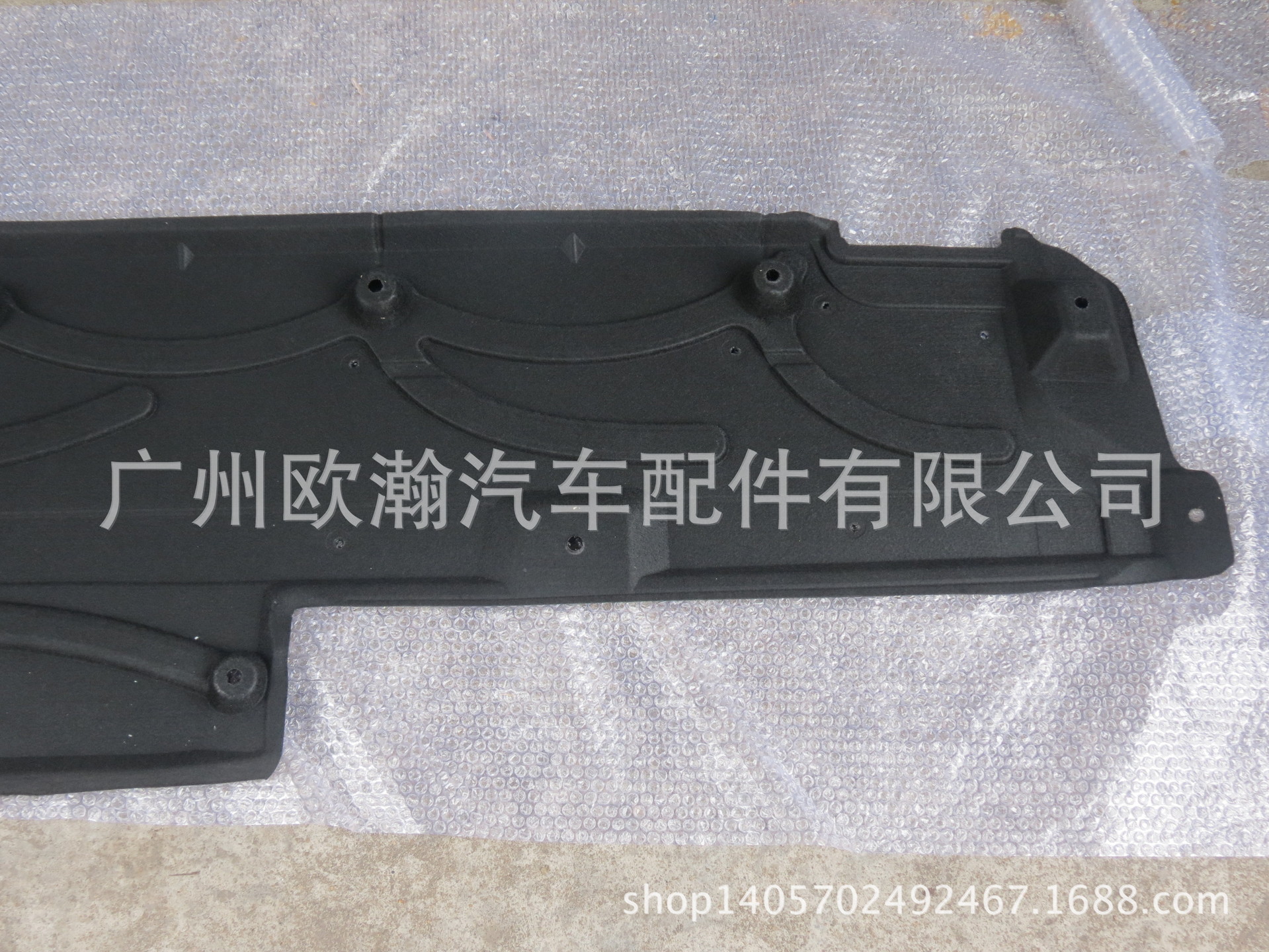 长车车身下护板 车身护板 2126800709适用于奔驰W212 E200 E260-阿里巴巴