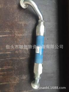 供应特雷克斯TEREX TR100用23010335软管-阿里巴巴