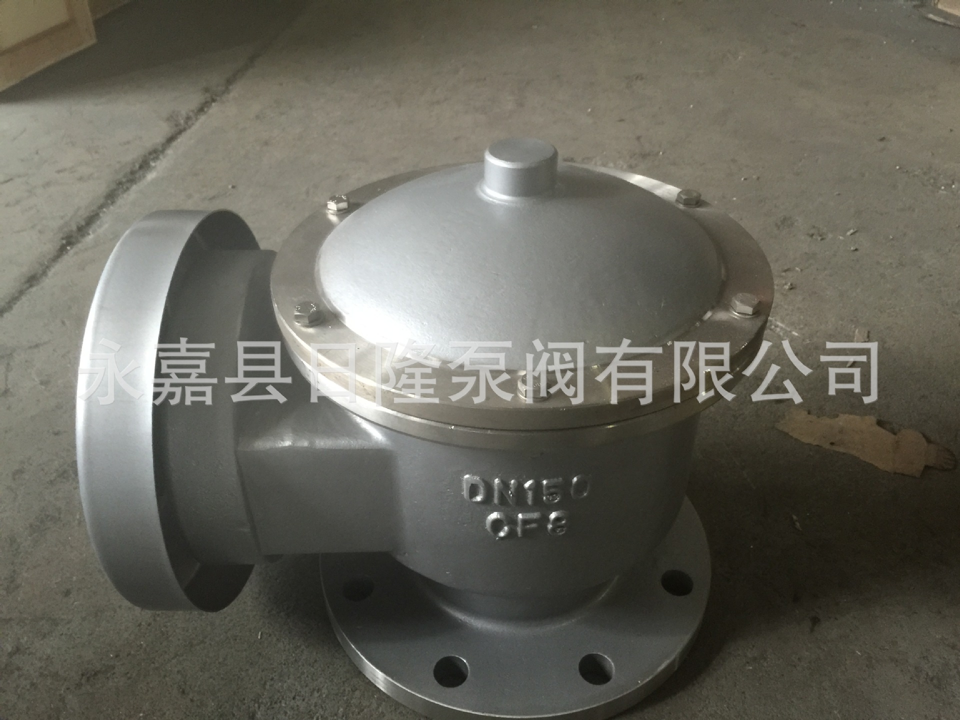 ZFQ-2不锈钢阻火呼吸阀 不锈钢呼吸阀 阻火呼吸阀-阿里巴巴