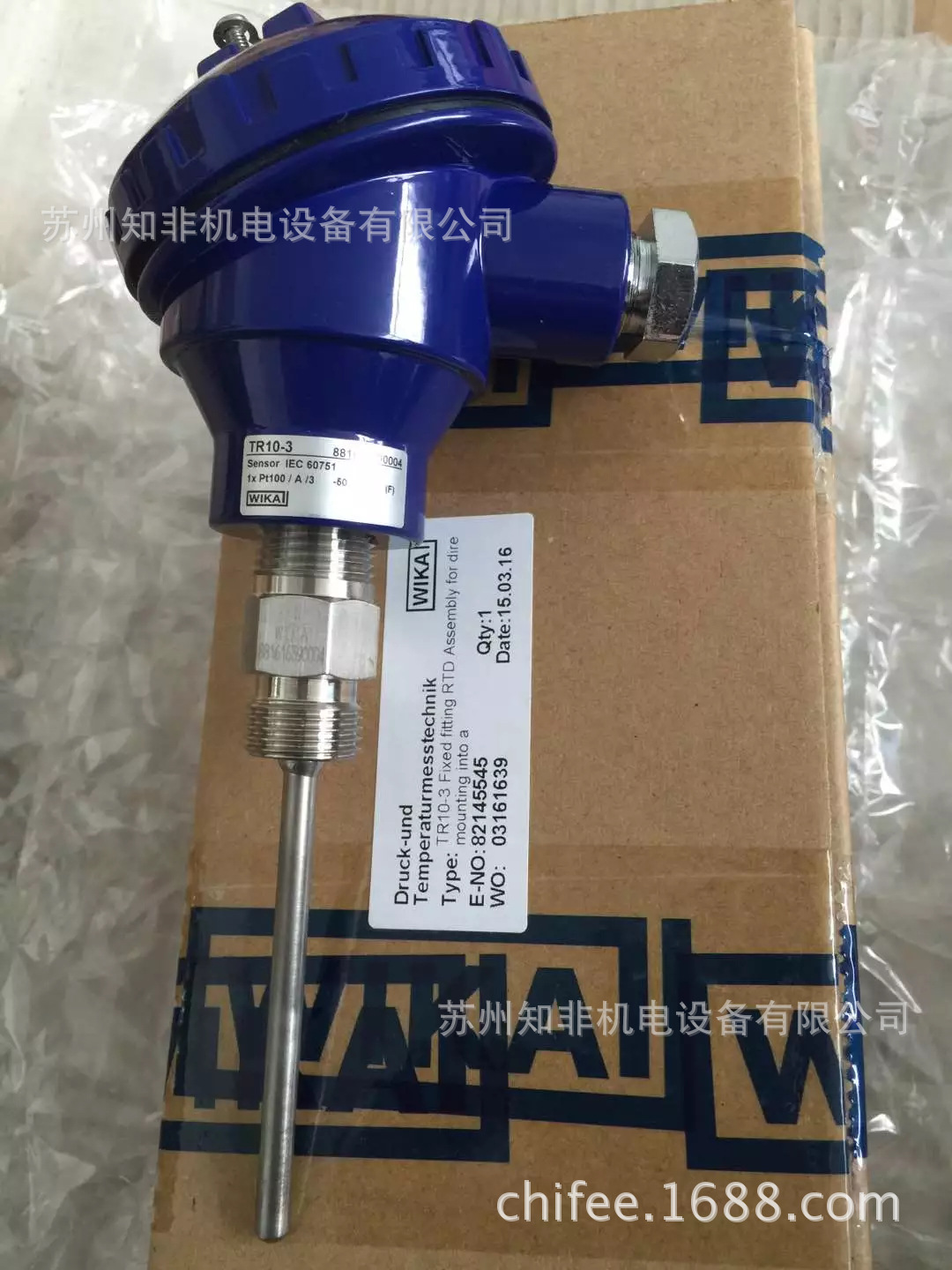 德国WIKA威卡CPG-KITH/CPG-KITP校验仪CPG500数显压力表PSD-4现货-阿里巴巴