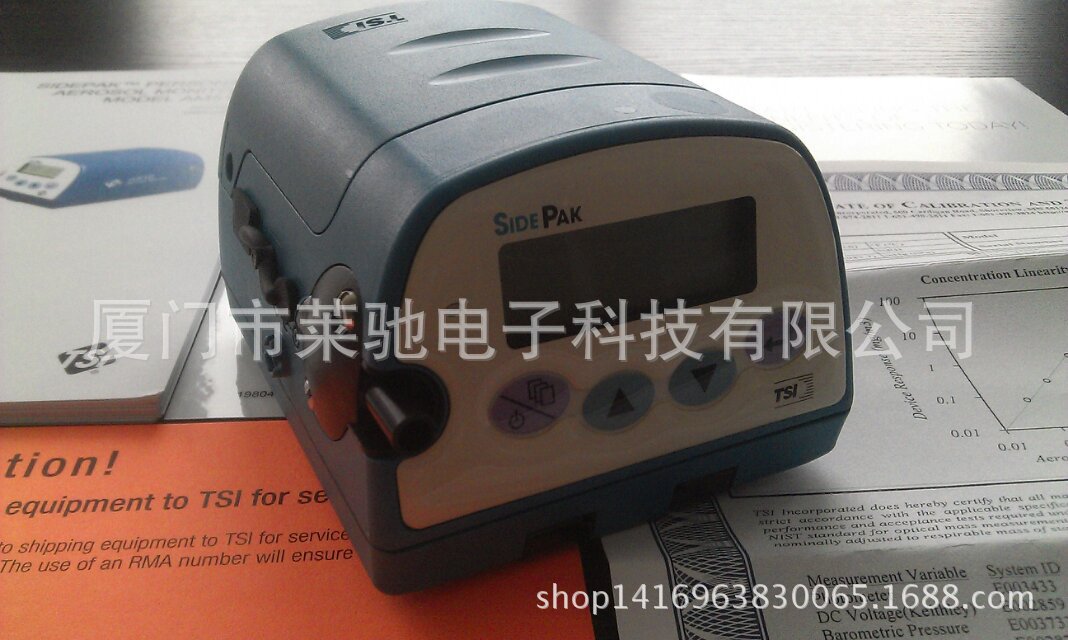 美国TSI SIDEPAK AM510 个体暴露粉尘仪 - 仪器仪表批发网