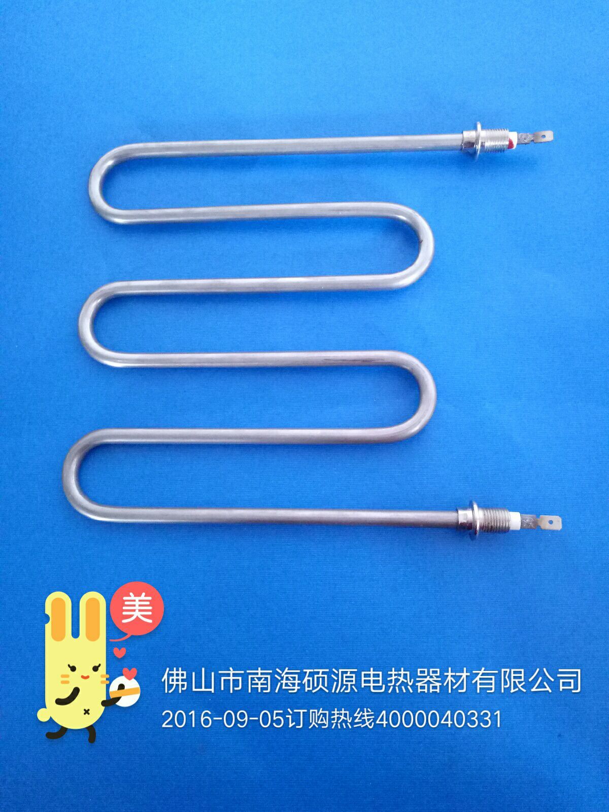 电热管厂家不锈钢电热管220v380v(工业民用加热管定制)-阿里巴巴