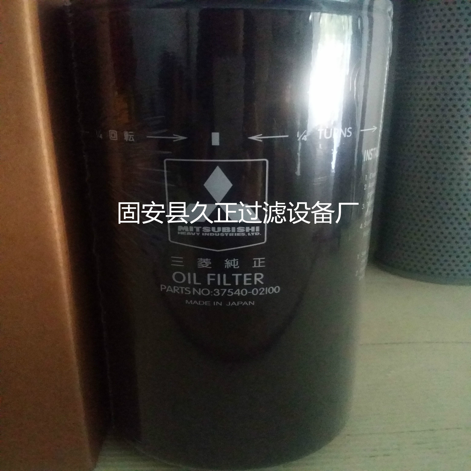 滤华城32540-21600机油滤芯 柴油发动机配件-阿里巴巴